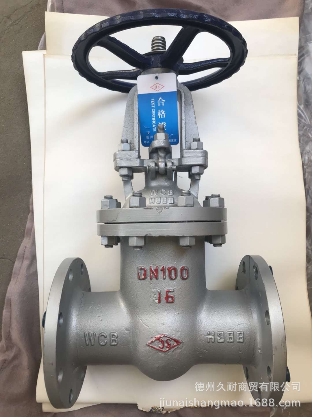 铸钢闸阀 导热油阀门 Z41H-16/25C-阿里巴巴