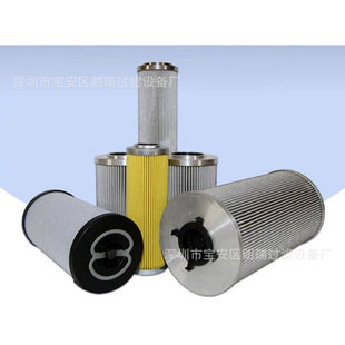 卖 SF250M25 MR8501A03V液压油滤芯 波尔大胖大流量水滤芯-阿里巴巴