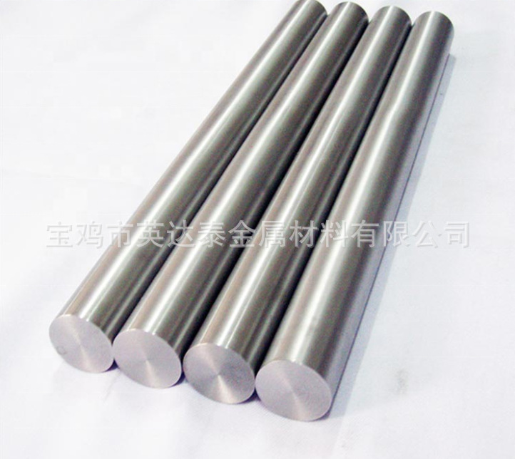 供应TA9（Ti-0.25Pd）钛钯合金棒GR7钛合金棒钛光棒钛圆棒钛棒材-阿里巴巴