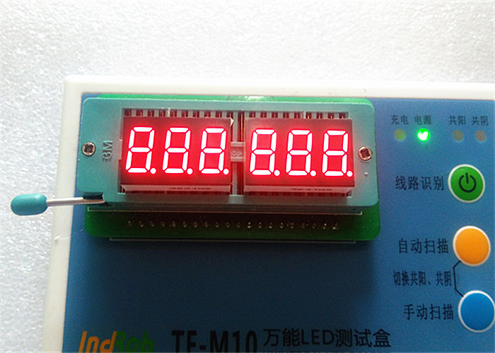 厂家直供0.36英寸3位LED数码管 高亮红色 3631BS共阳/3631AS共阴-阿里巴巴