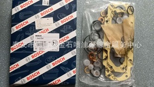 P3000泵 原装博世修理包 2417010001 ，配套P388柱塞使用-阿里巴巴