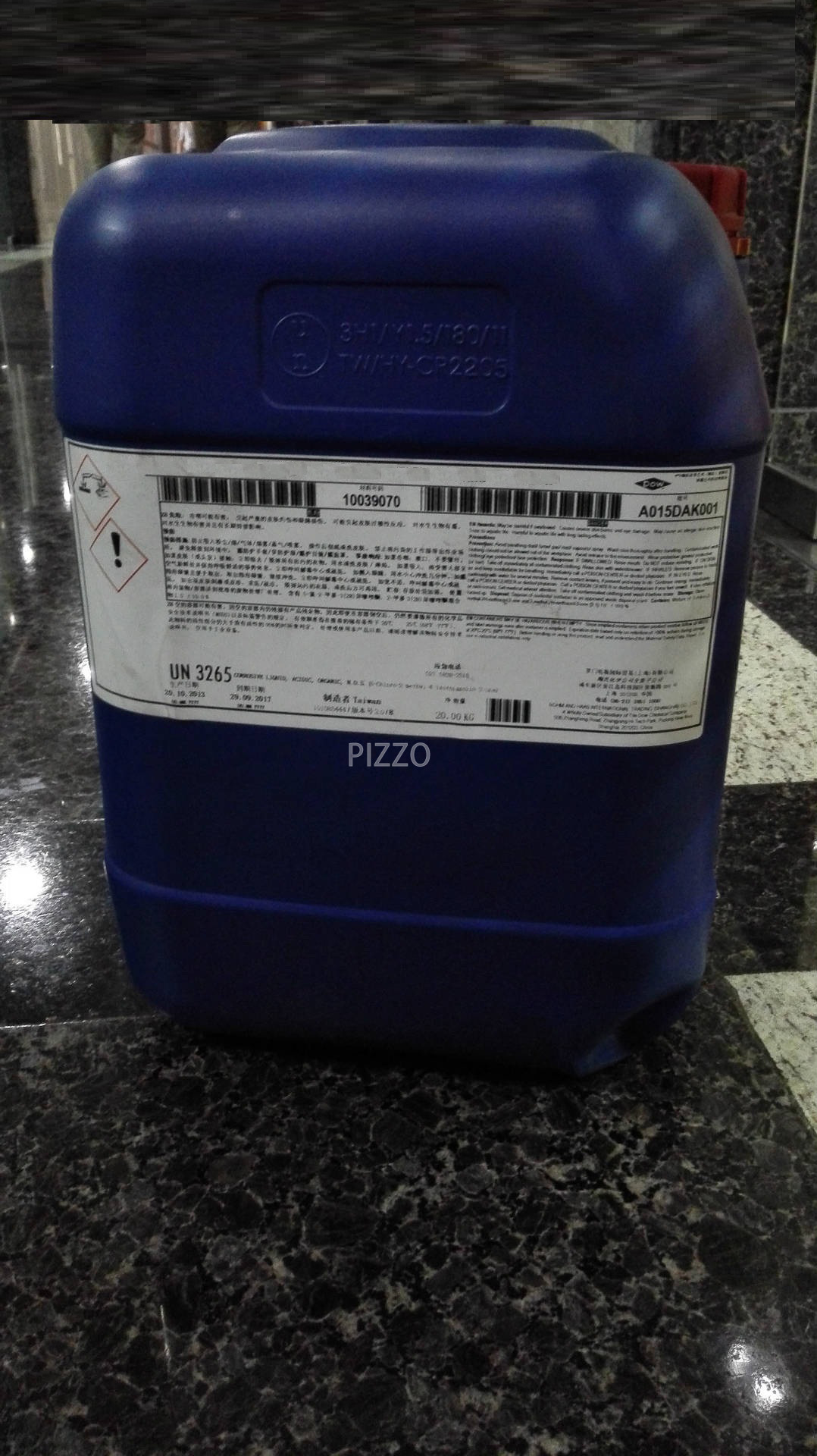 专业供应、批发 陶氏 罗门哈斯 Kathon WT 防腐剂-阿里巴巴