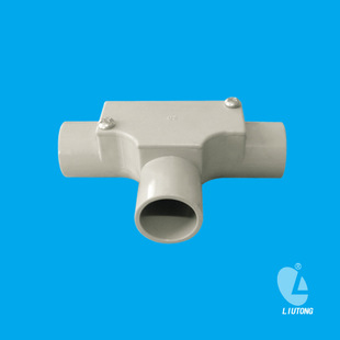 澳标电工管件 检查口三通 UPVC INSPECTION TEE ASNZS2053-阿里巴巴