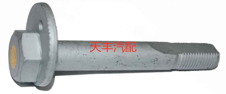 48409-34020、48409-34030适用于丰田全系悬架偏心螺栓-阿里巴巴