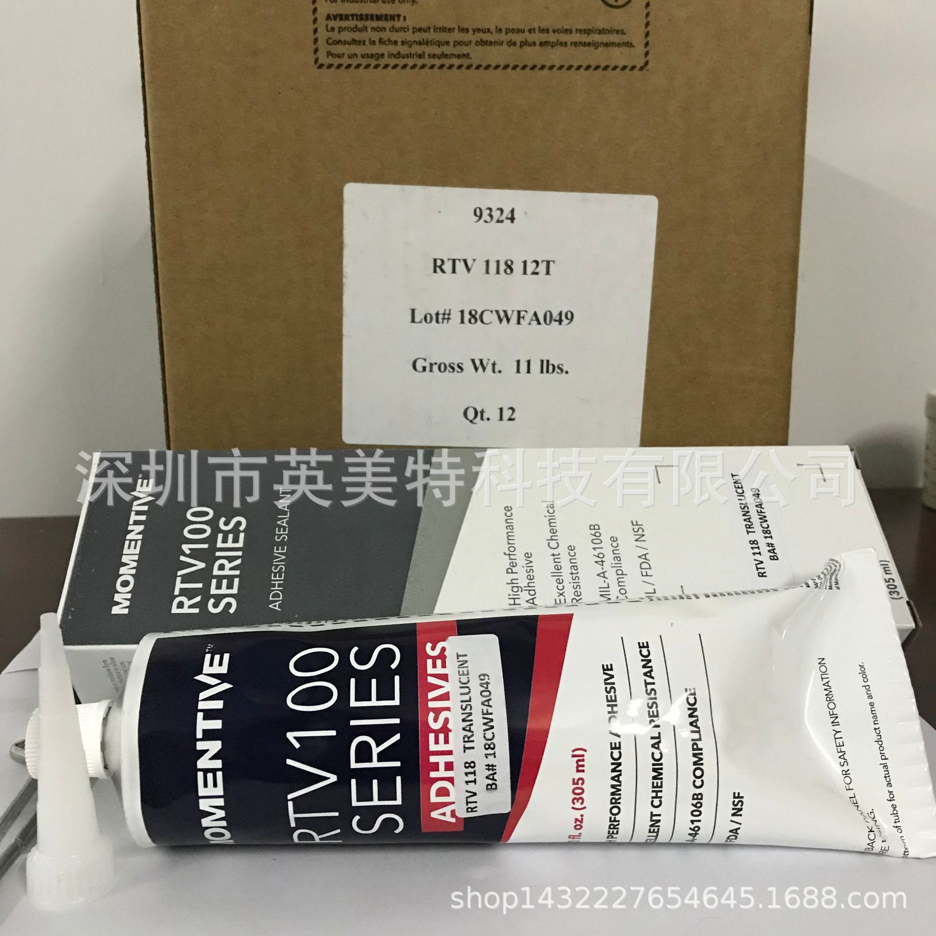 MOMENTIVE迈图RTV118 半透明食品级胶粘剂 工业薄层灌封用胶305ML-阿里巴巴