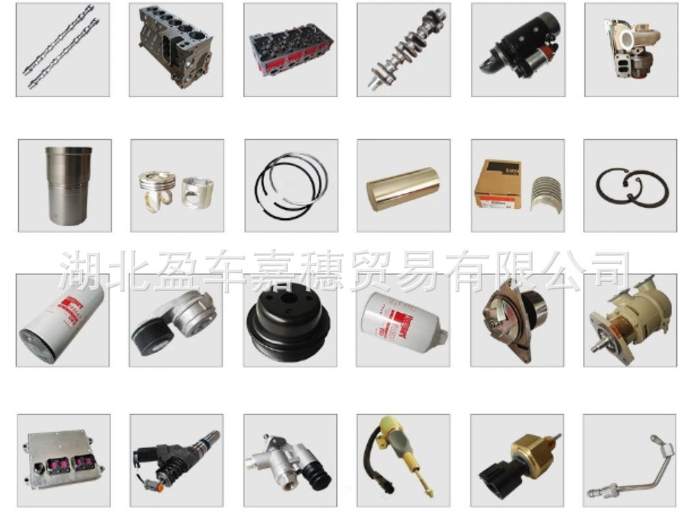 东风发动机水泵 4BT 6BT 6CT 6L ISZ QSZ13柴油机水泵 康明斯水泵-阿里巴巴