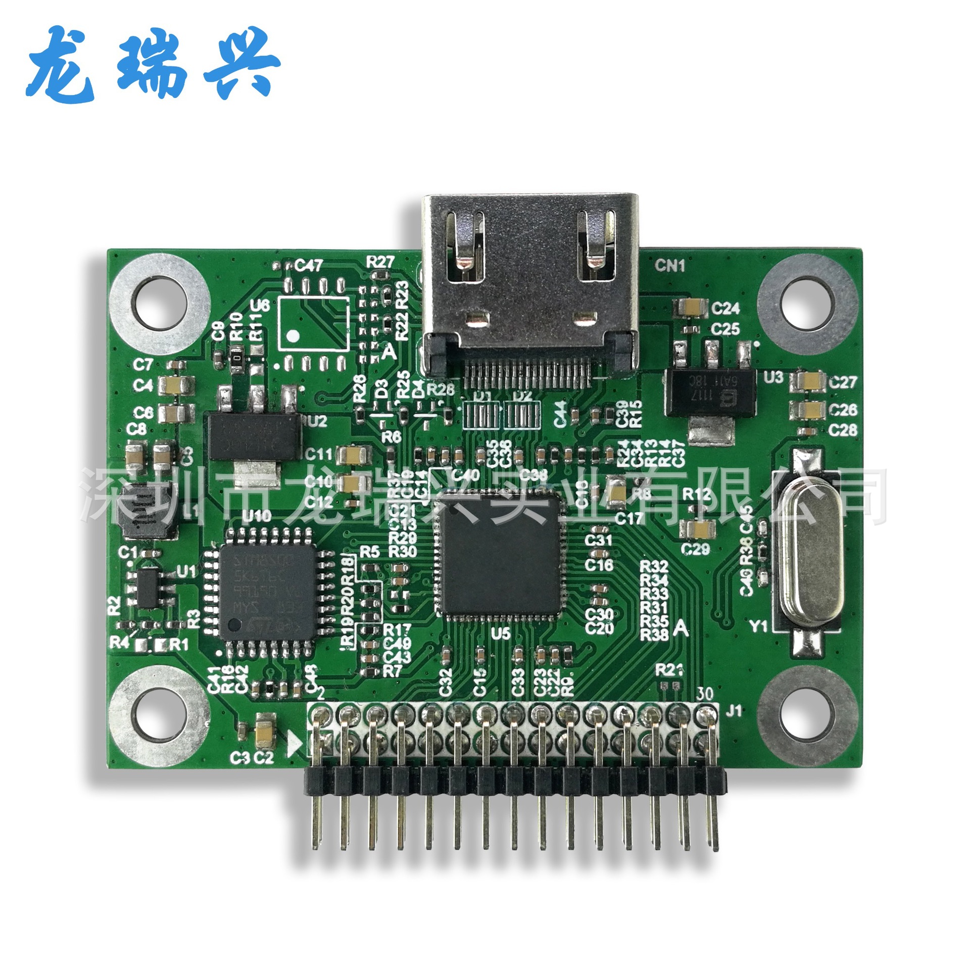 电视机配件、附件-LVDS转HDMI板 支持多种分辨率标准 720P 1080P...