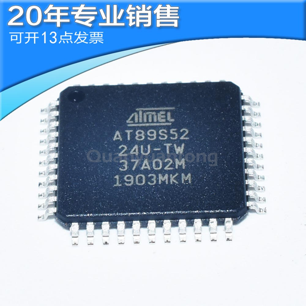 全新AT89S52-24AU AT89S51-24AU QFP44 MCU单片机 微控制器89S51-阿里巴巴
