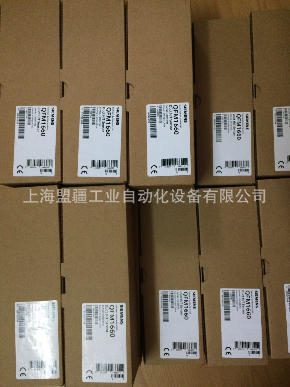 SEM62.1西门子变压器 AC220V转AC24V隔离电源-阿里巴巴