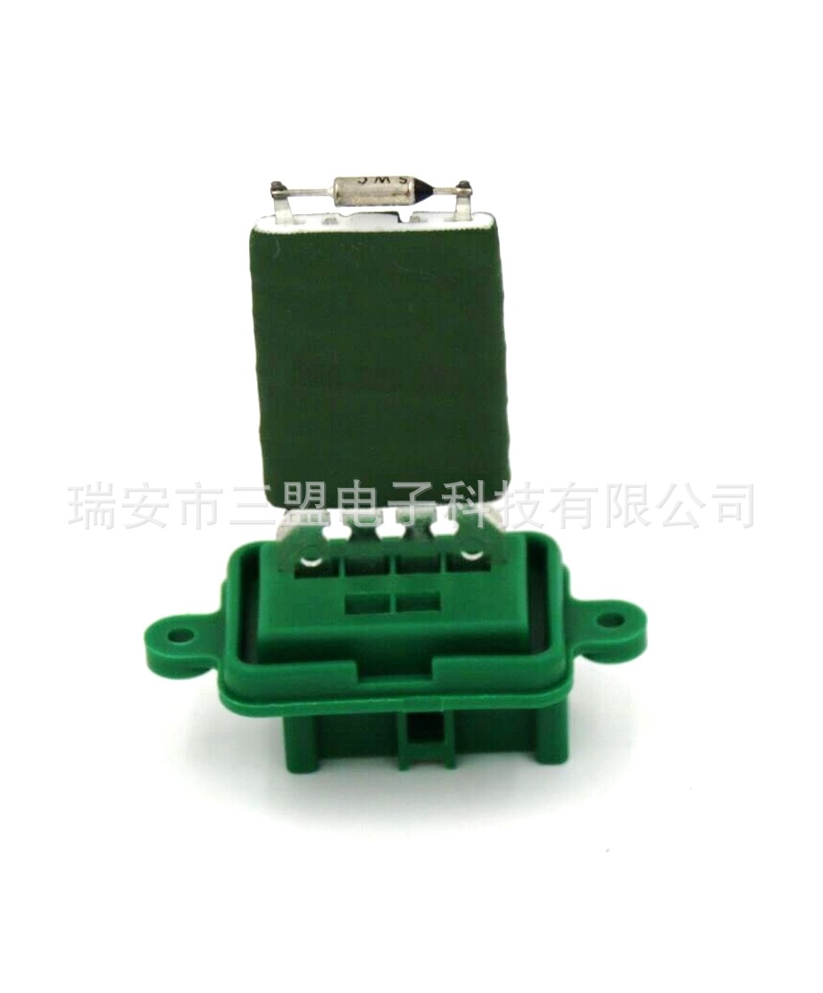 鼓风机电阻 46721213 46723713-阿里巴巴