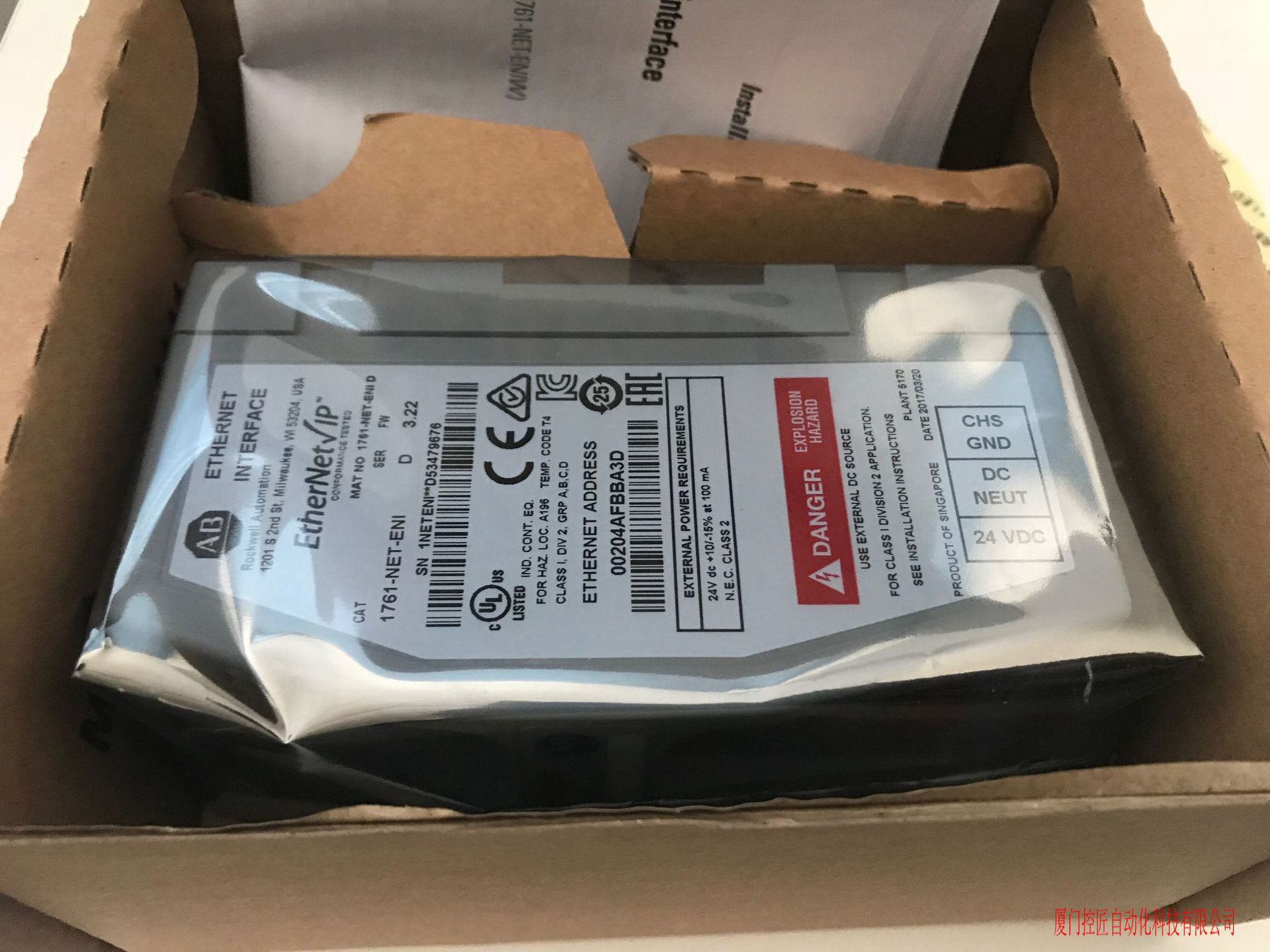 1761-NET-ENIW罗克韦尔 Ethernet/IP 接口模块具有网页服务功能-阿里巴巴