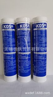 SMW AUTOBLOK K05 grease for clamping chu-阿里巴巴