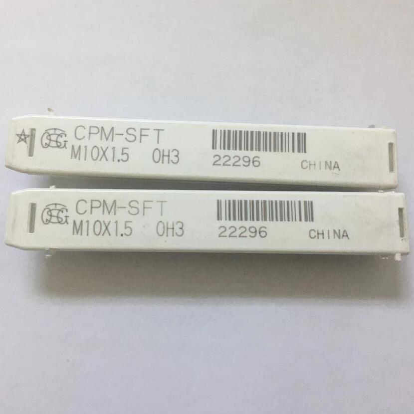 OSG/日本欧士机难加工材料用螺旋槽丝锥CPM-SFT M10*1.5 22296-阿里巴巴