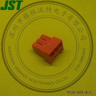 供应PSIP-03V-R-C胶壳，4.0间距，JST原厂正品。-阿里巴巴