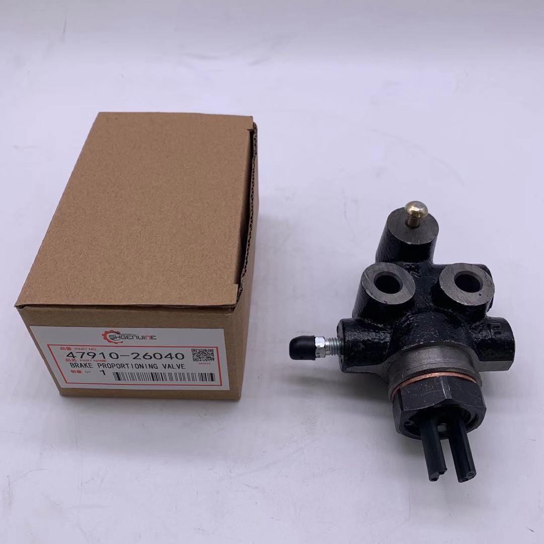 海狮刹车比例阀 海狮刹车分配阀 47910-26040 ，47910-26221-阿里巴巴