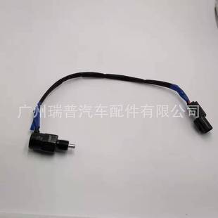 93860-4A010 938604A010 适用于现代起亚 刹/倒车灯开关-阿里巴巴