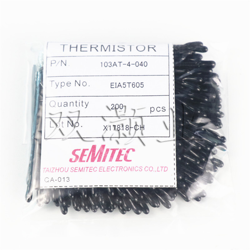 Semitec 103AT-4-040/050/60185/70261/70361日本石塚热敏电阻NTC-阿里巴巴