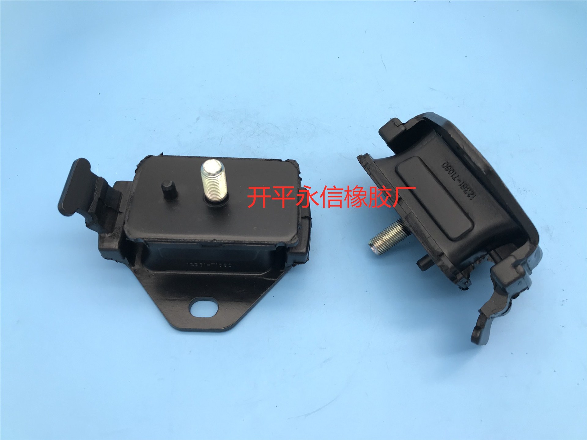 37230-87401厂家直销优质传动轴吊胶-阿里巴巴