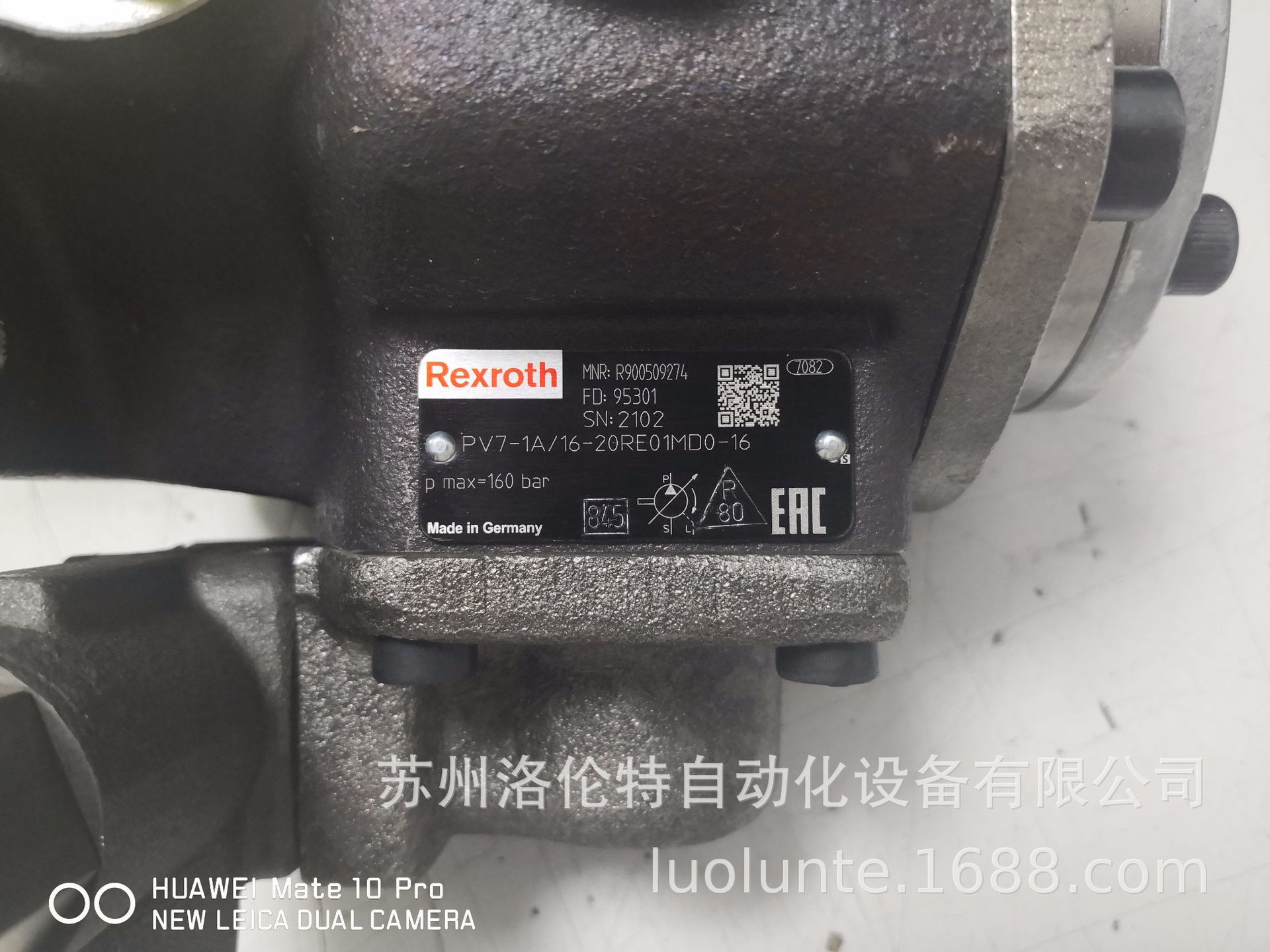 R900509274 PV7-1A/16-20RE01MD0-16 / 液压泵 / 国外进口-阿里巴巴