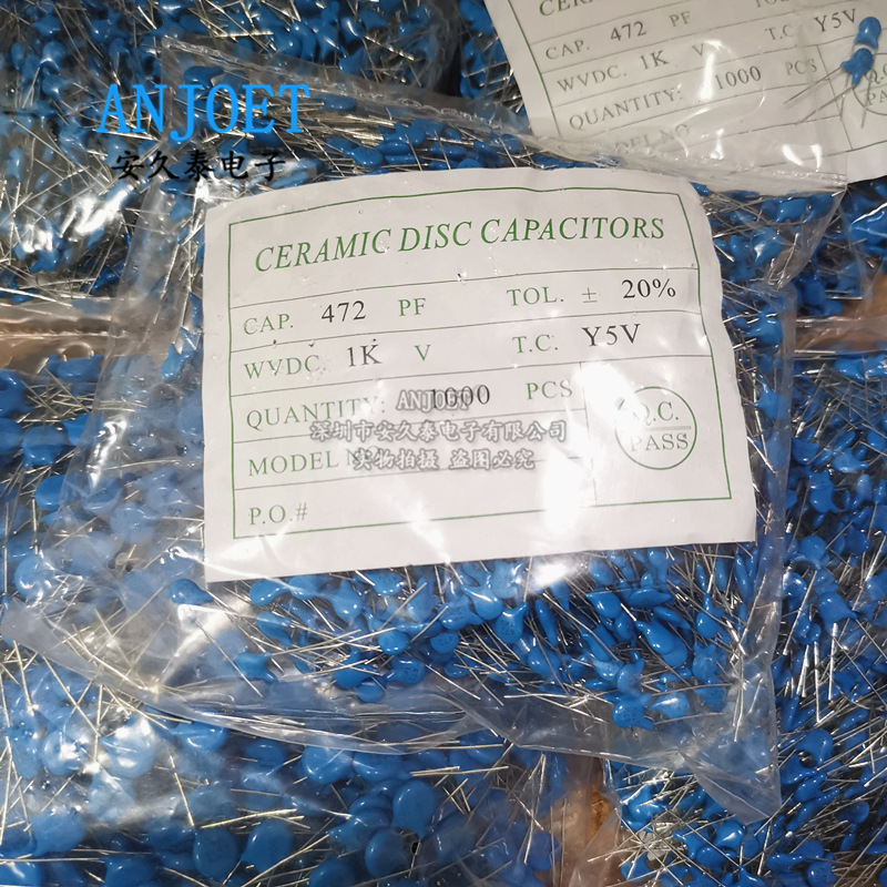 高压瓷片电容1KV472 472PF/1KV 682/1KV 682PF高压电容1000V 直插-阿里巴巴