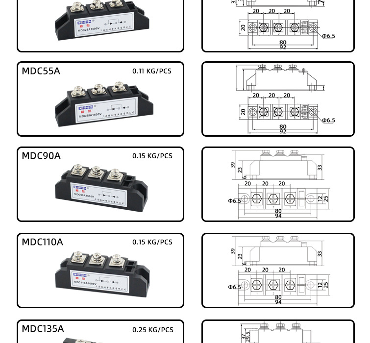 【椿整】上海整流器厂家大功率MDC55A70A90A110A整流桥二极管模块-阿里巴巴