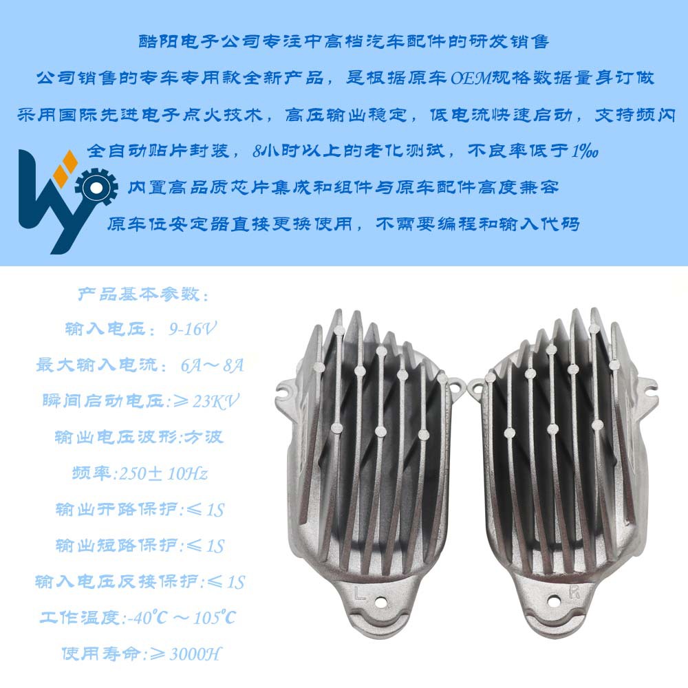 KY全新8R0941475B 8R0941476B适用于奥迪Q5 LCI车前大灯LED日行灯-阿里巴巴