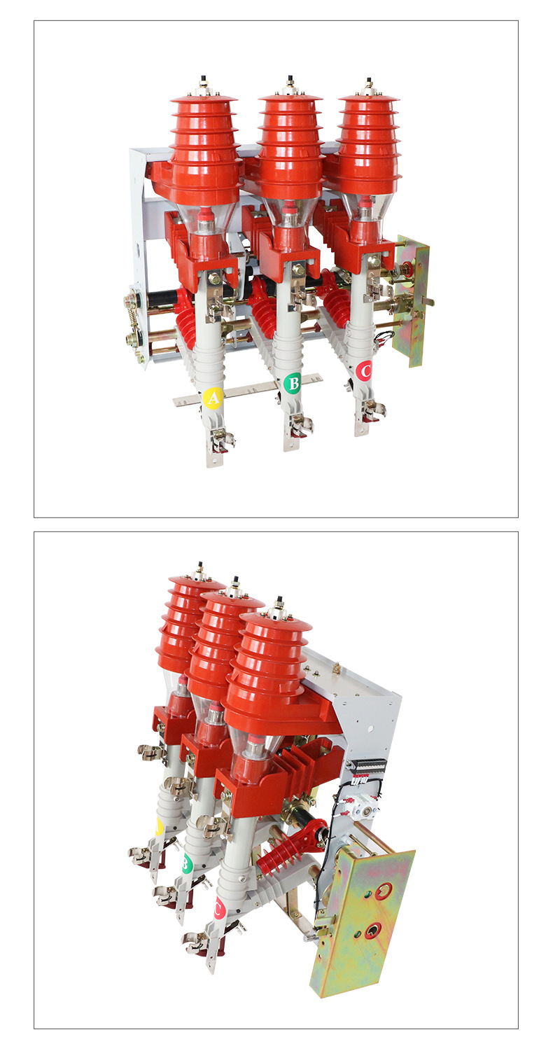 宇捷FKN12 FZN25-12RD柜内高压负荷开关熔断器组合10KV挂墙开关-阿里巴巴