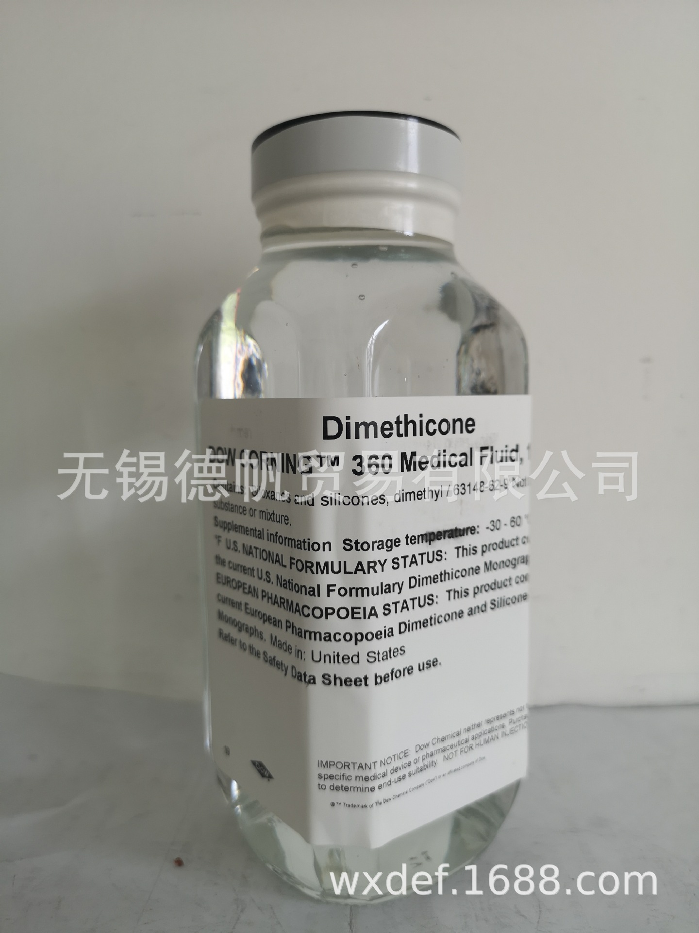 DIMETHICONE LIVEO 360 Medical Fluid-阿里巴巴