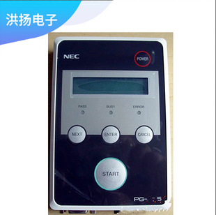供应PG-FP5-EA瑞萨编程器Renesas 烧录器NEC闪存烧录器-阿里巴巴