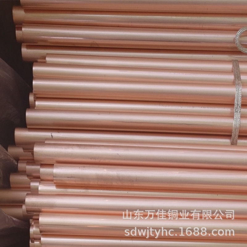 TP2空调铜管 紫铜管批发 制冷r410a包塑冷媒管 t2紫铜方管 矩形管-阿里巴巴