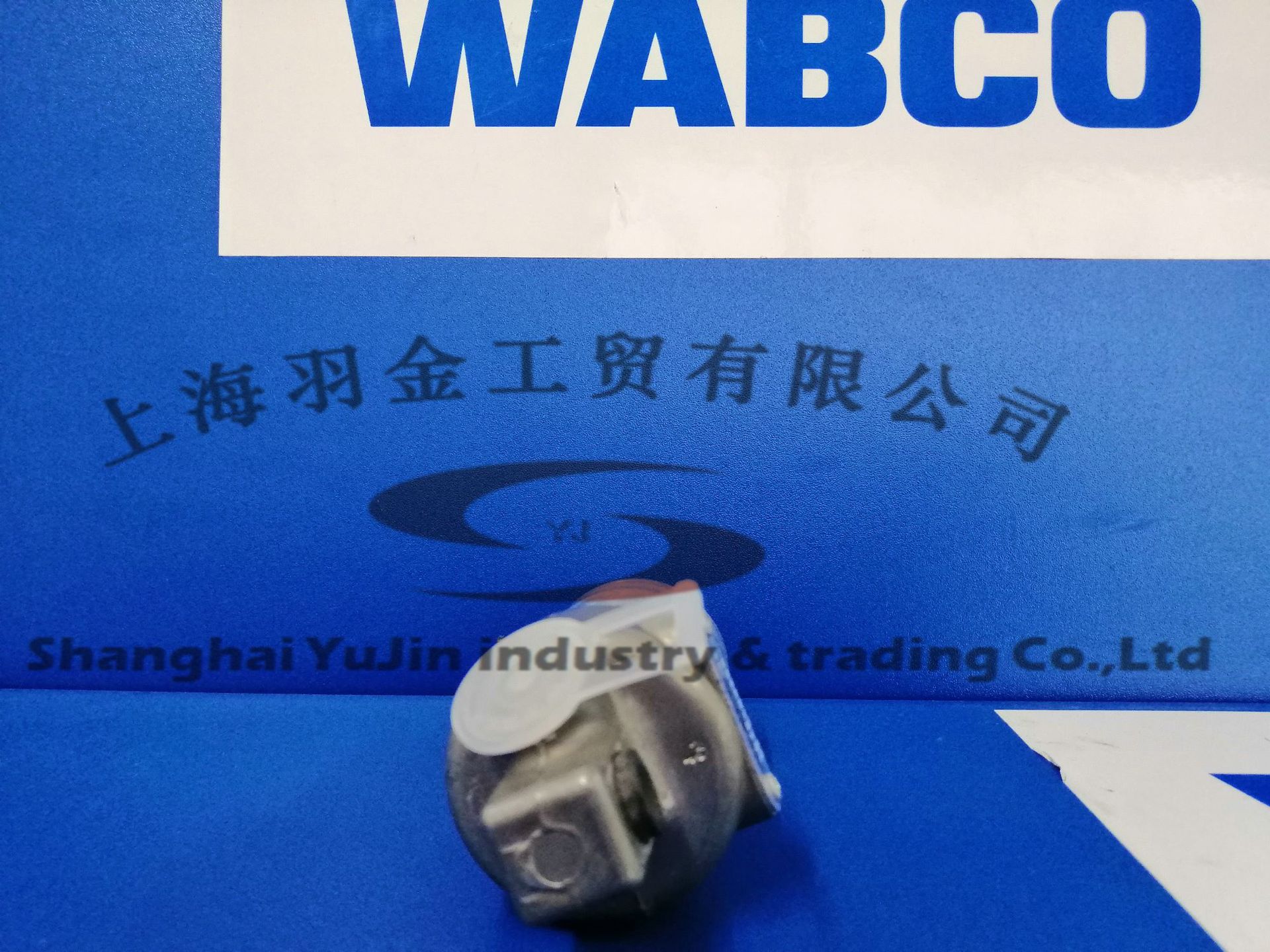 WABCO威伯科 气缸 4214100250-阿里巴巴