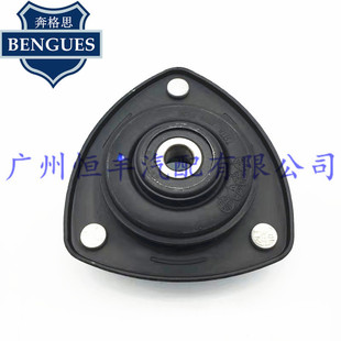 48609-0D030 威驰 威志 吉利金刚 减震顶胶 前避震顶胶-阿里巴巴