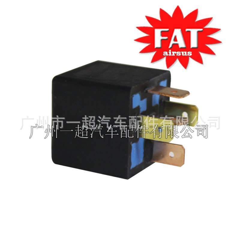 0025427619适用于奔驰空气悬挂减震器避震器空气弹簧打气泵继电器-阿里巴巴