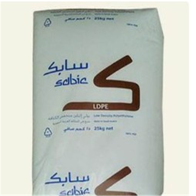 LDPE 沙特sabi sabic 4027 HP4025ZN HP4027JN 1922SF-阿里巴巴