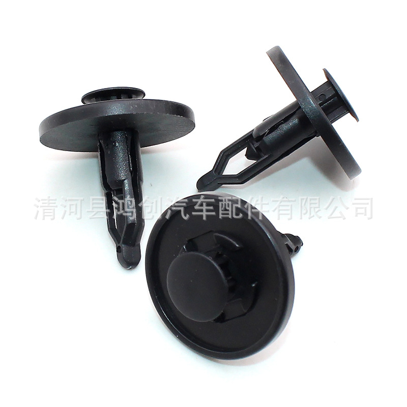 适用丰田Toyota 雷克萨斯Lexus外罩卡扣/汽车塑料装饰卡子HA270-阿里巴巴