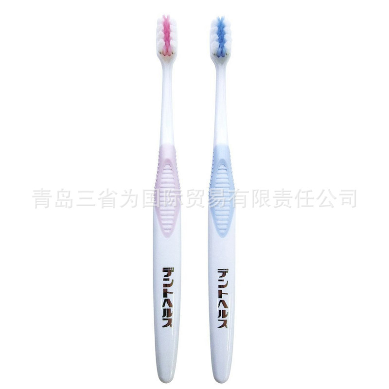 日本进口月子牙刷软毛小刷头牙刷批发家庭生活用品现货批发-阿里巴巴