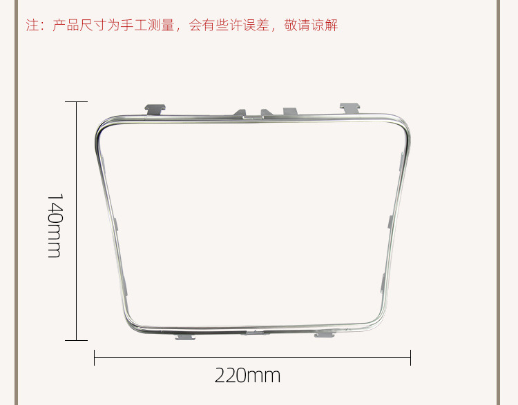 适用于奔驰新款C级W205水杯架电镀饰条 GLC200烟灰缸盖亮条电镀圈-阿里巴巴