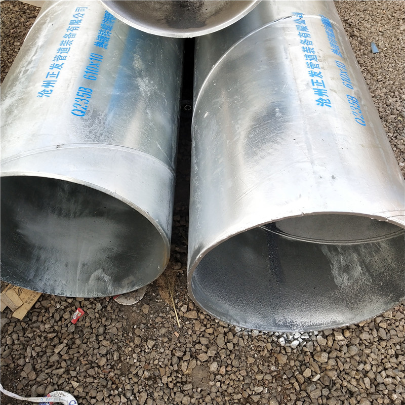 现货DN500 DN600 DN800热镀锌螺旋钢管 热镀锌无缝钢管-阿里巴巴