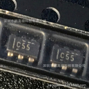 OPA355NA/3K 丝印C55 SOT23-6 运算放大器 进口原装 芯片IC-阿里巴巴
