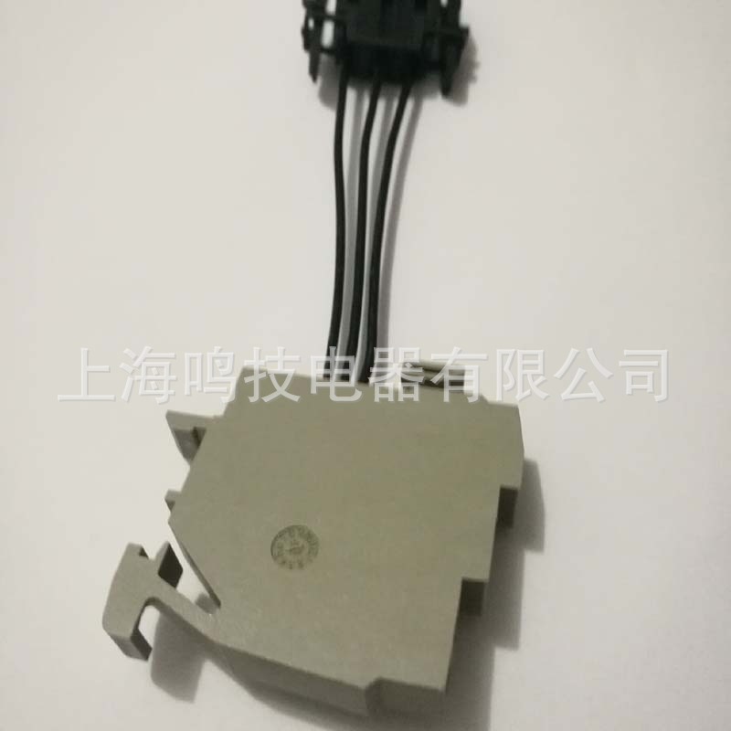 塑壳断路器二次插接线三线端子E103955 LR69561 97C7配MT/MW框架-阿里巴巴