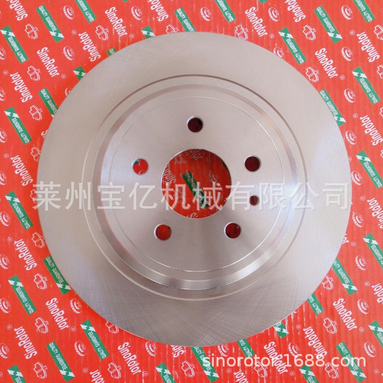 莱州宝亿机械有限公司_阿里巴巴旺铺