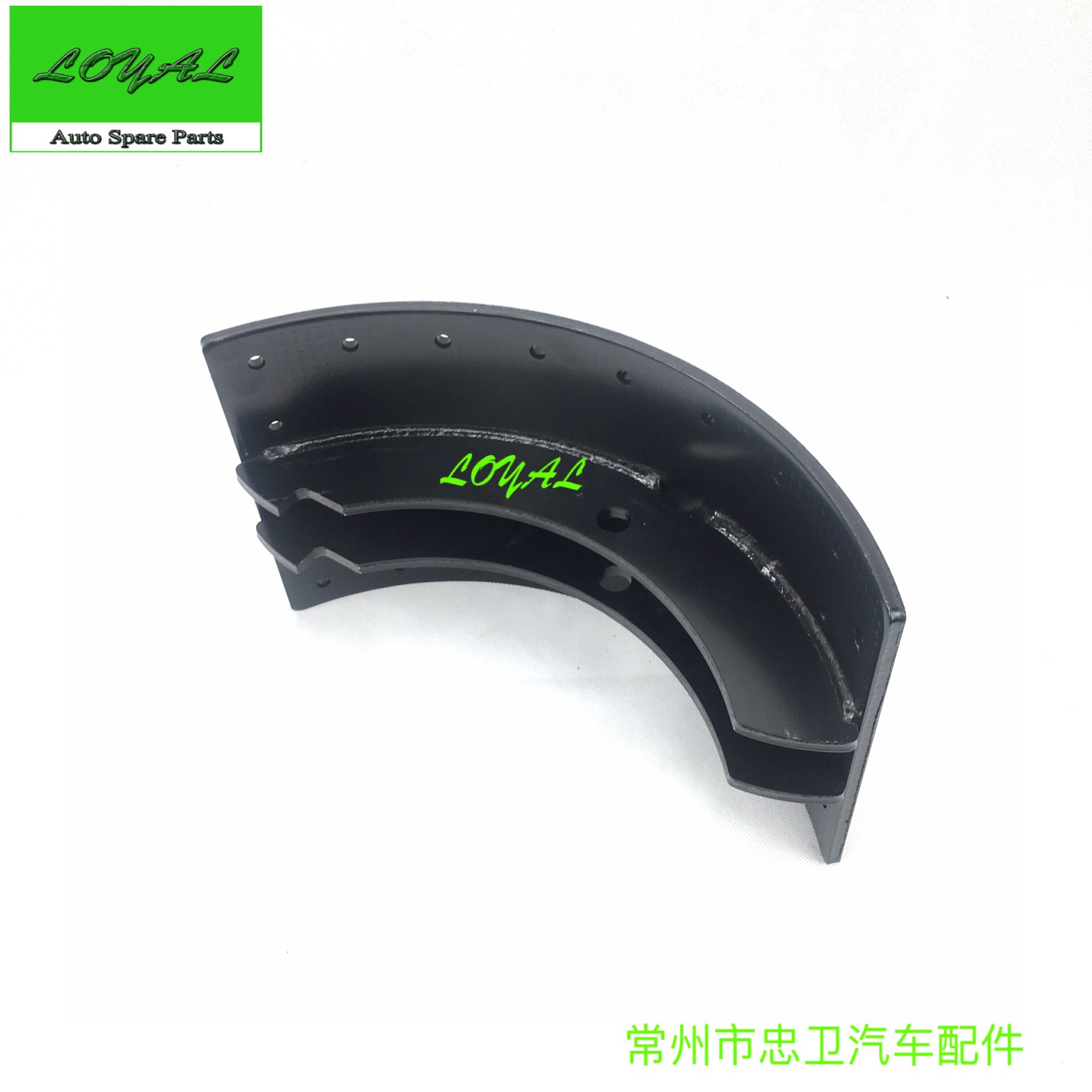 3095195 3095196 制动刹车蹄适用于沃尔沃卡车-阿里巴巴