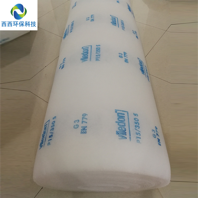 过滤棉科德宝viledonP15系过滤棉P15/350S阻燃过滤棉-阿里巴巴