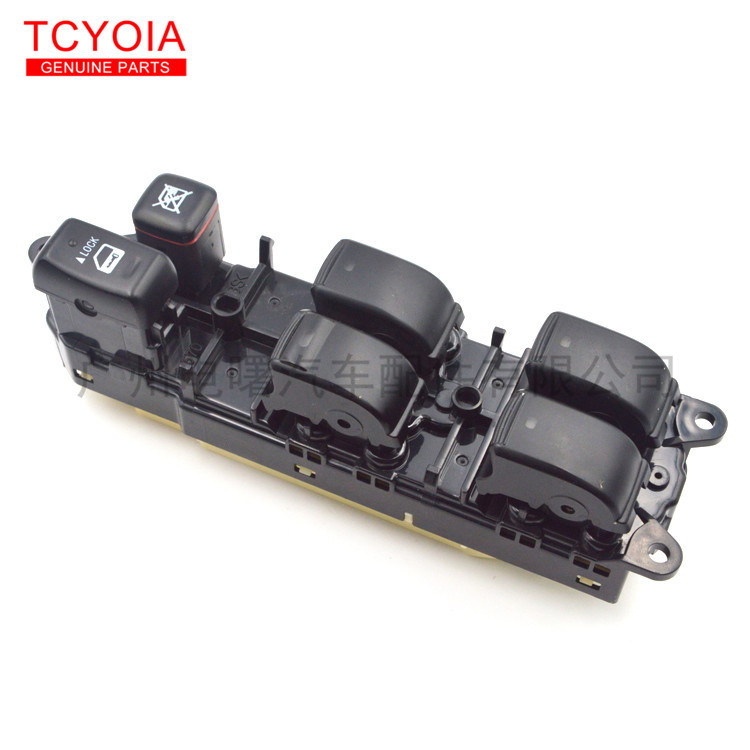 适用于丰田霸道 普拉多 锐志玻璃升降器总开关84040-60052 60051-阿里巴巴
