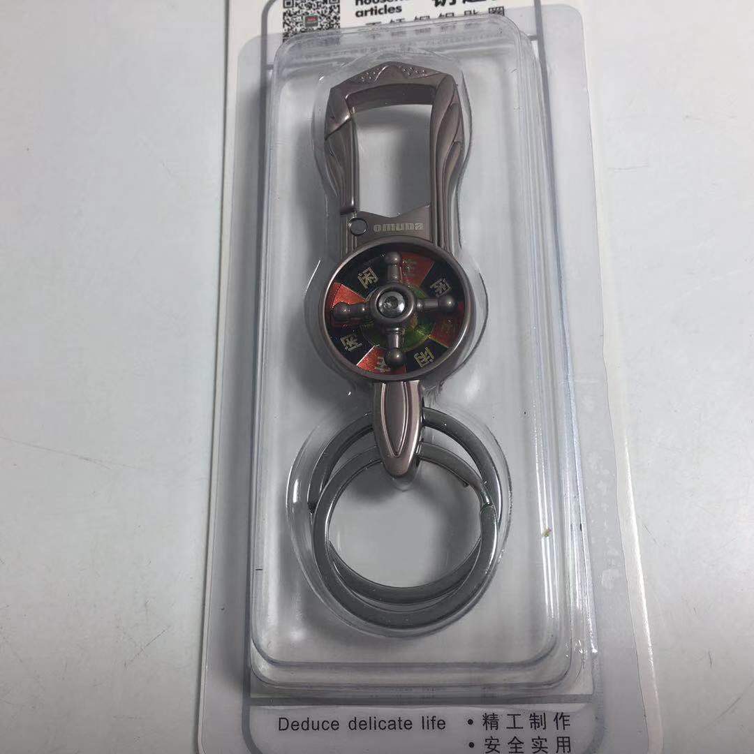 批发欧美达男女腰挂钥匙扣创意汽车钥匙挂扣钥匙圈A3779-阿里巴巴