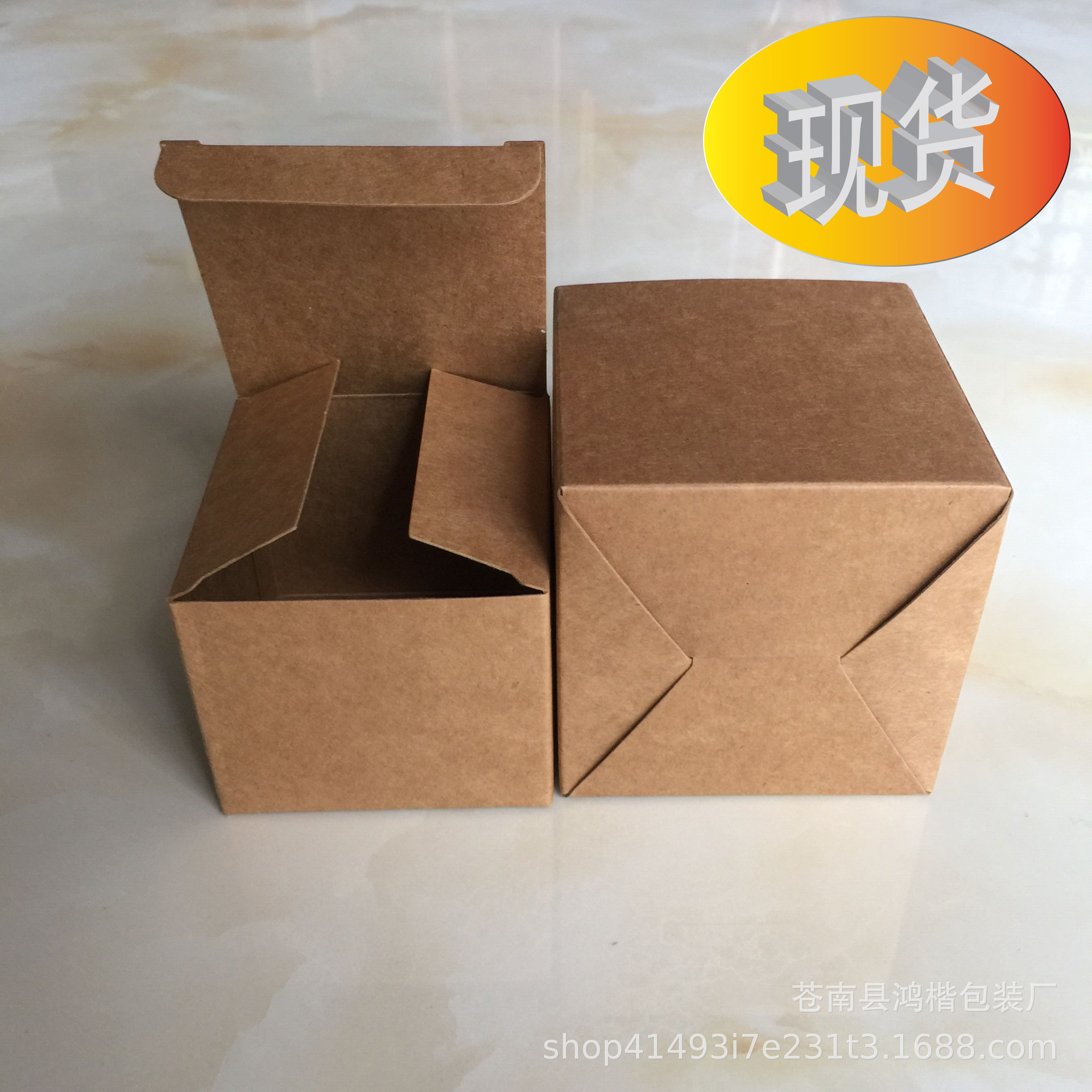 现货牛皮纸盒 翻盖折叠棕色牛皮纸盒 茶花茶叶包装盒-阿里巴巴