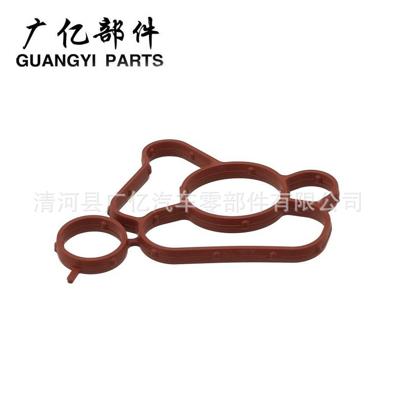 Oil Filter Seal Gasket 三代EA888机油底座垫 密封圈-阿里巴巴