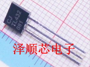 TL432 CJ432 WS432 封装【TO-92】三端稳压器 全新原装 正品 芯片-阿里巴巴