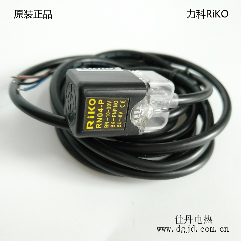 批发台湾力科RiKO方型接近开关RN04-P金属感应开关PNP常开-阿里巴巴