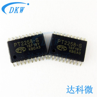 PT2258-S SOP20 封装 全新现货6通道电子音量控制器IC PT2258-阿里巴巴